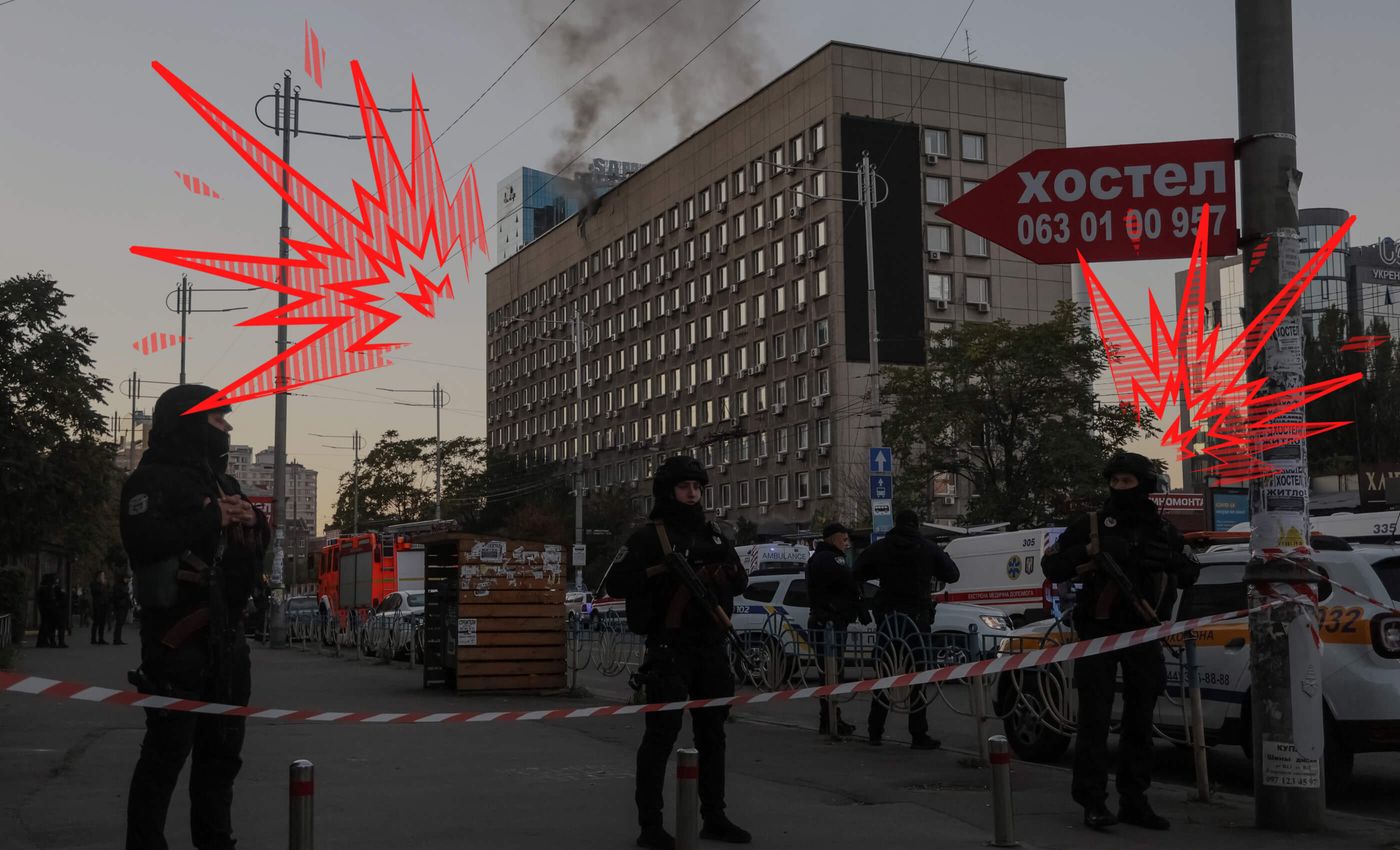 Война в Украине 236‑й день